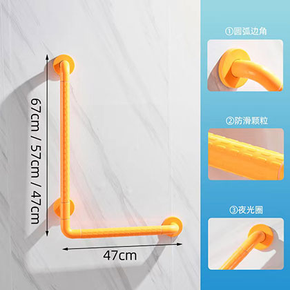 KJ-5070 L-shaped Handrail – the Versatile Stainless Steel Plus ABS ...